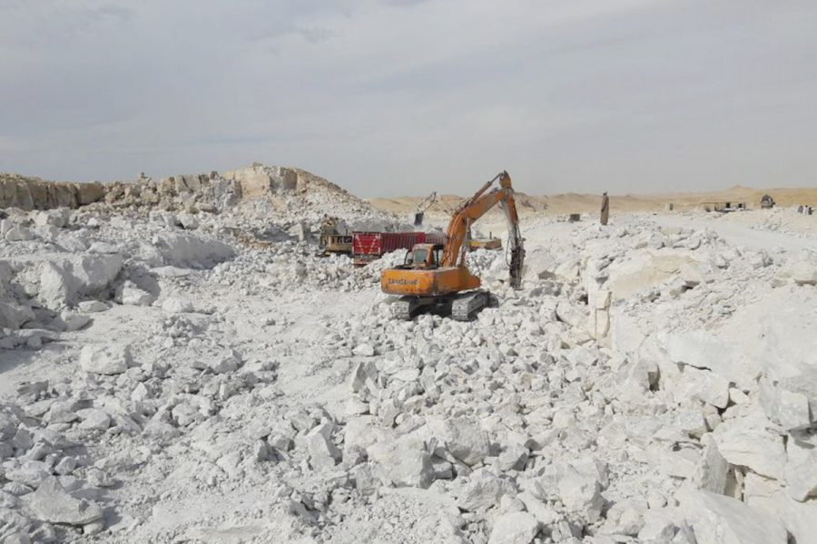 Africano Gypsum Factory